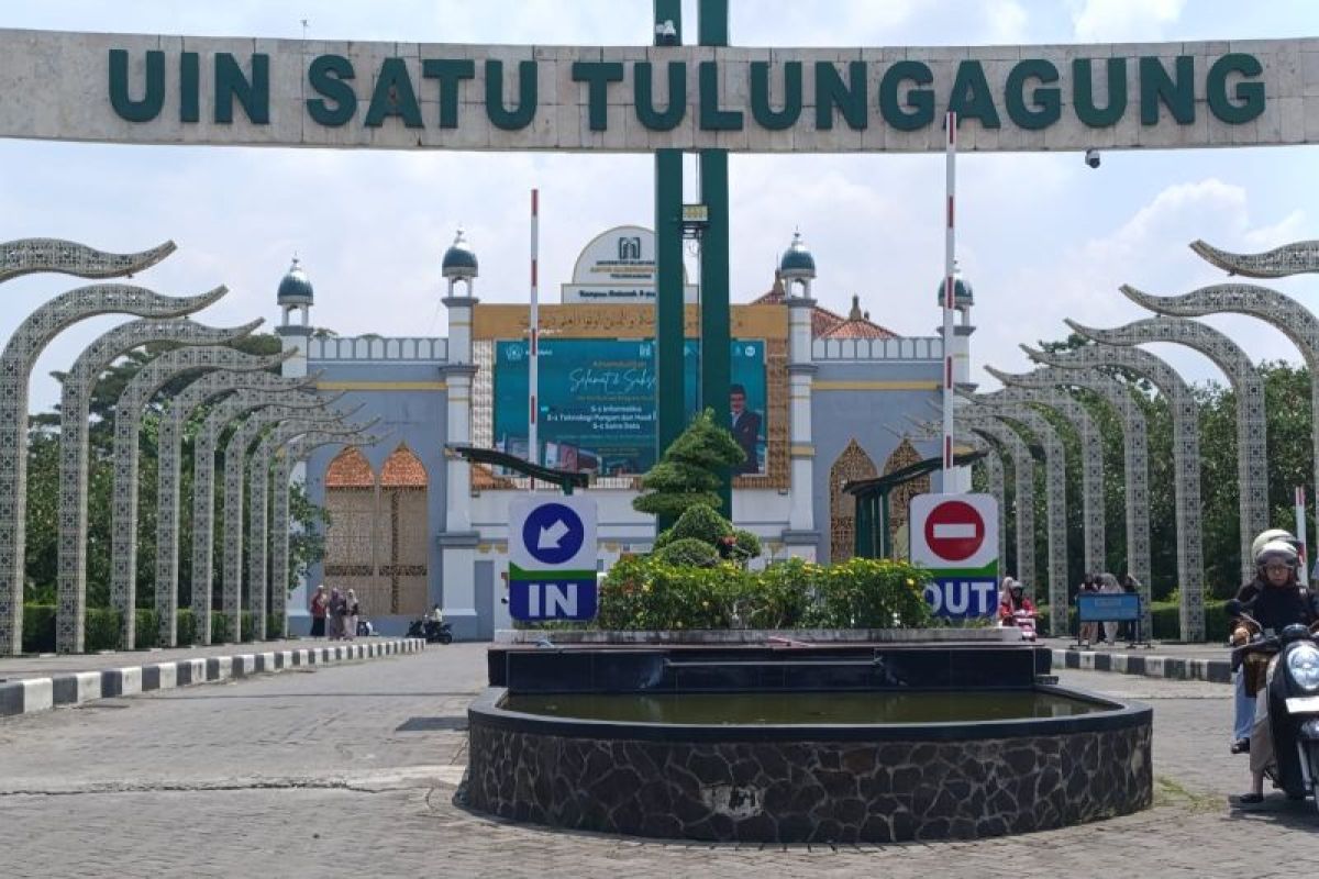 UIN SATU Tulungagung buka tiga prodi baru pada PMB 2026 - ANTARA News ...