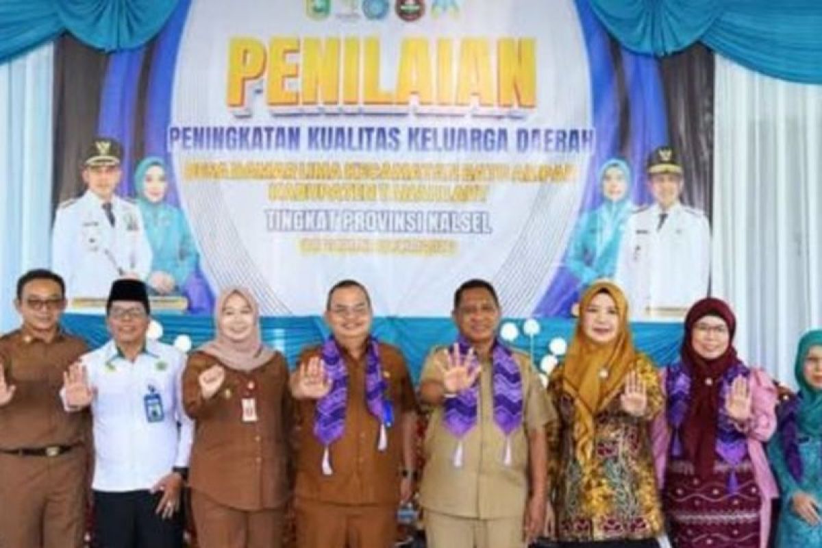 Bupati apresiasi Desa Damar Lima jadi lokus penilaian TPK2D - ANTARA ...
