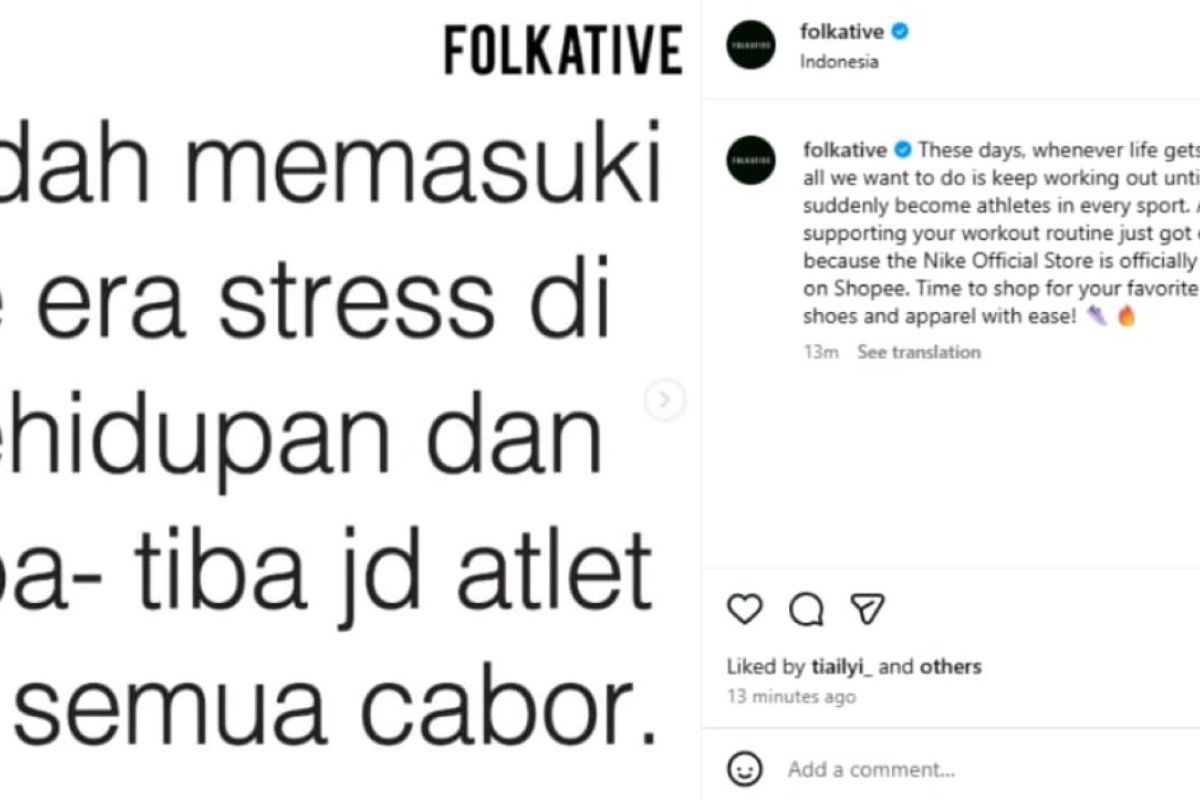 Toko resmi Nike hadir di Shopee - ANTARA News