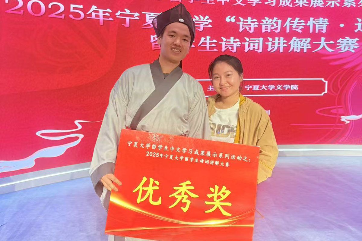 Mahasiswi Indonesia di China: "Saya merasa aman dan nyaman" - ANTARA News