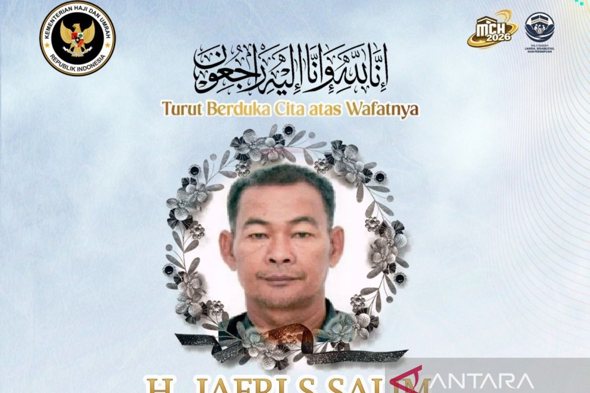 Seorang haji asal Jambi wafat di Makkah akibat gagal ginjal - ANTARA ...