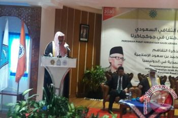 Kumpulan Berita Rektor Ibnu Saud Resmikan Arab Saudi Corner Di Uad ...