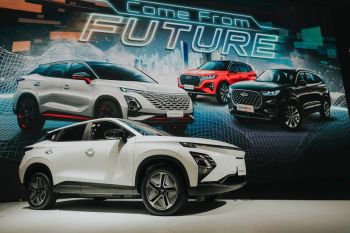 Kumpulan Berita Chery Omoda 5 Ev - ANTARA News Yogyakarta