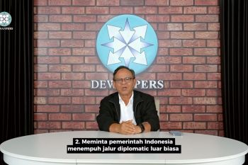 dewan pers - Kumpulan Berita ANTARA News