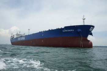 kapal tanker gamkonora - Kumpulan Berita ANTARA News