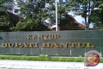 Bantul rencanakan pembangunan dan perbaikan kantor pemerintah - ANTARA ...