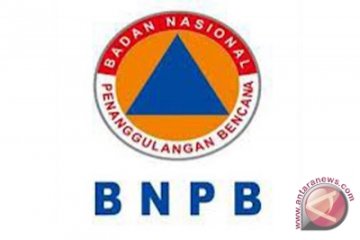BNPB tunggu dana penanganan KRB DIY - ANTARA News Yogyakarta - Berita ...