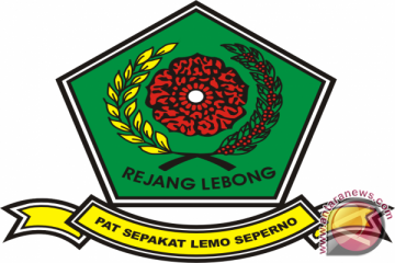 Rejanglebong usulkan penghapusan 20 peraturan daerah - ANTARA News Bengkulu