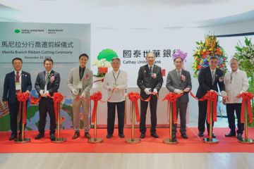 Cathay United Bank's Manila Branch Reopens with a New Location and ...