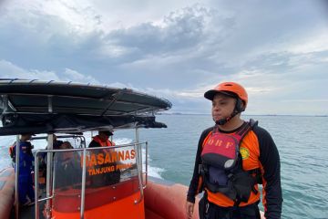 SAR Tanjungpinang cari ABK KM Pasifik II yang dilaporkan terjatuh di ...