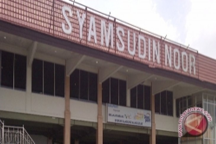 Pengembangan Syamsudin Noor Terancam Gagal - ANTARA News Kalimantan Selatan