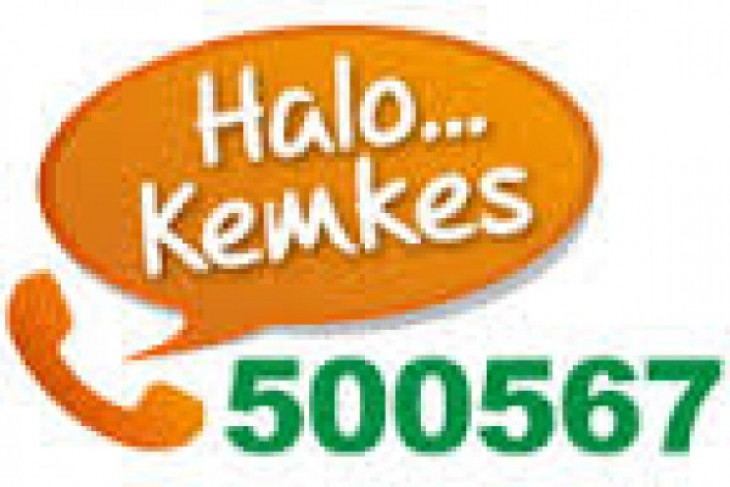 "Hello Kemkes" ready to serve potential clients of BJPS - ANTARA News