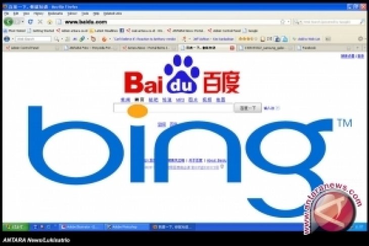 Bing disensor China - ANTARA News Gorontalo