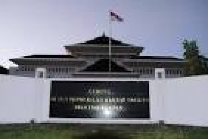 Seluruh Anggota DPRD Banten Kunjungan Kerja - ANTARA News Banten