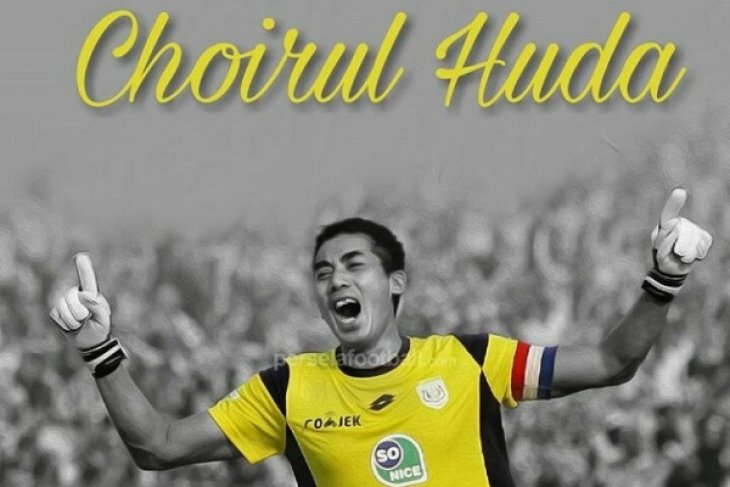 Kiper Persela Choirul Huda Meninggal usai Lawan Semen Padang - ANTARA ... Kiper Persela Choirul Huda Meninggal usai Lawan Semen Padang - ANTARA ...
