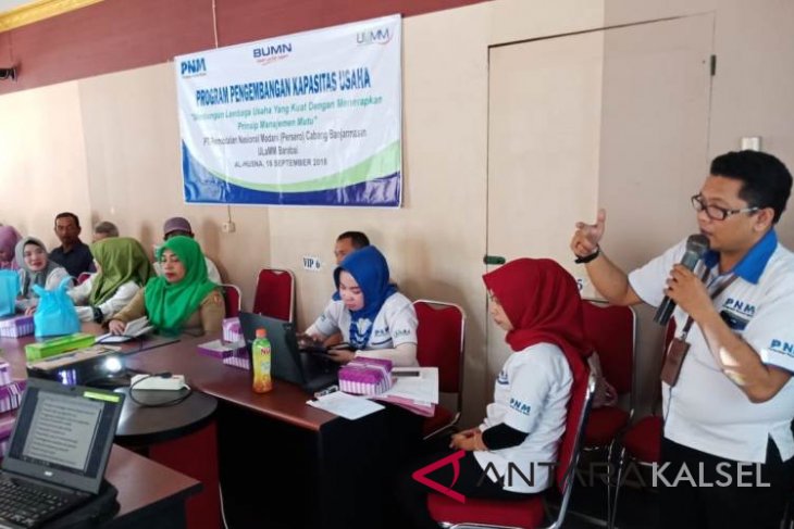 Video - ULAMM PNM Banjarmasin perkuat kelembagaan usaha mikro - ANTARA ...