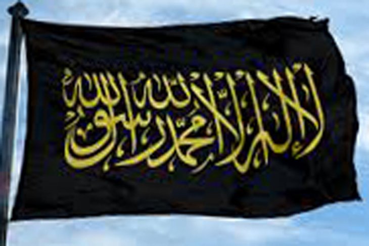 MUI sesalkan peristiwa pembakaran bendera Kalimat Tauhid - ANTARA News Aceh