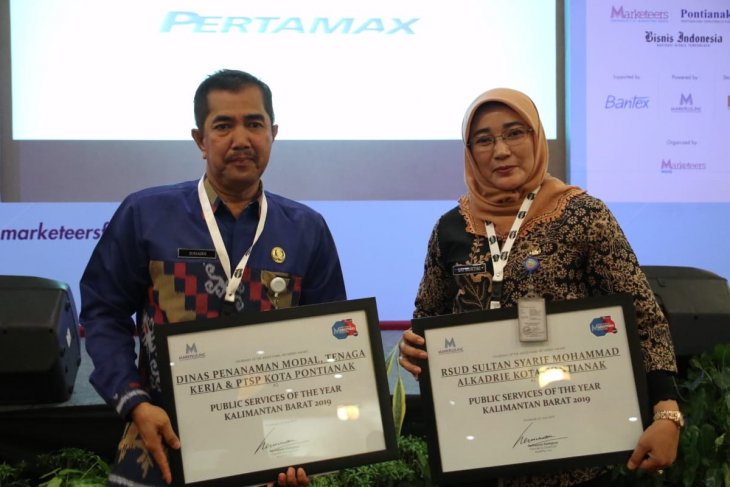 Pemkot Pontianak meraih penghargaan Markplus - ANTARA News Kalimantan Barat