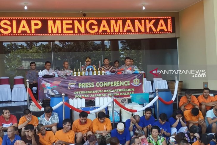 10 hari Operasi Pekat, Polda Kalbar ungkap 1.032 kasus premanisme - ANTARA News Kalimantan Barat