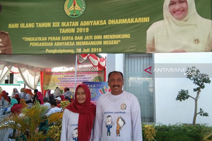 Kabar duka, Istri Kajari Pangkalpinang meninggal dunia - ANTARA News ... Kabar duka, Istri Kajari Pangkalpinang meninggal dunia - ANTARA News ...