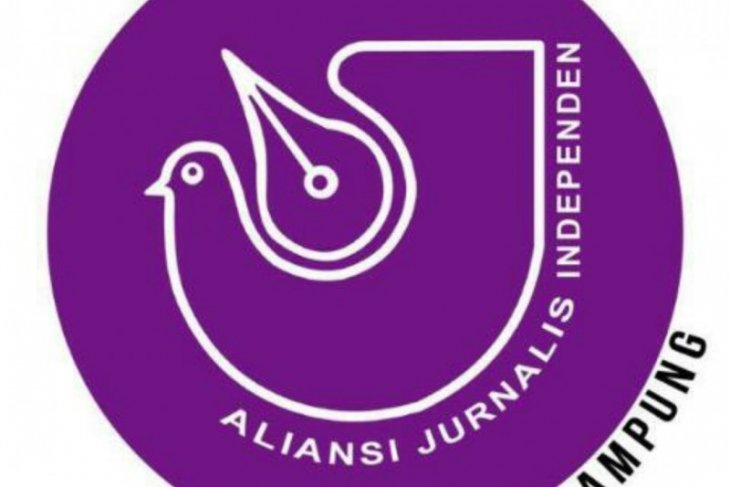 AJI Lampung kecam pembubaran nobar film AJI Lampung kecam pembubaran nobar film