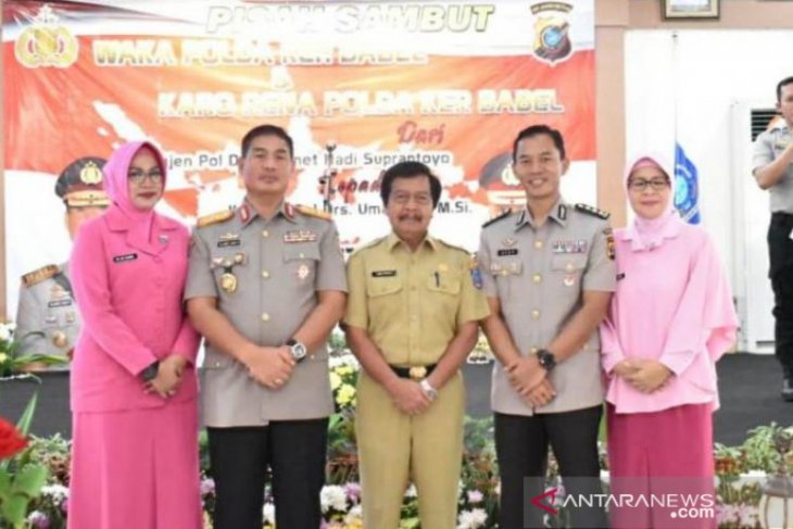 Wagub Babel hadiri pisah sambut Waka Polda Babel - ANTARA News Bangka ... Wagub Babel hadiri pisah sambut Waka Polda Babel - ANTARA News Bangka ...