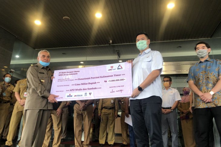 PT MHU-MMSGI beri bantuan sembako dan APD senilai Rp5 miliar - ANTARA ... PT MHU-MMSGI beri bantuan sembako dan APD senilai Rp5 miliar - ANTARA ...