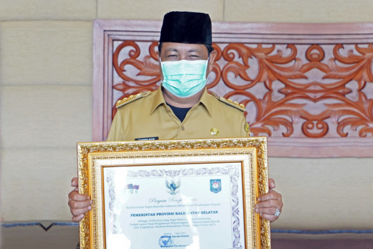 Pemprov Kalsel raih penghargaan TLHP - ANTARA News Kalimantan Selatan