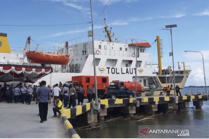 Kapal tol laut baru akan beroperasi Pelabuhan Gorontalo - ANTARA News ... Kapal tol laut baru akan beroperasi Pelabuhan Gorontalo - ANTARA News ...