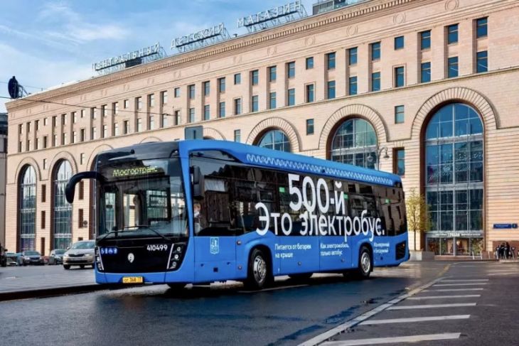 Transportasi umum paling favorit yang digunakan di Rusia - ANTARA News ...