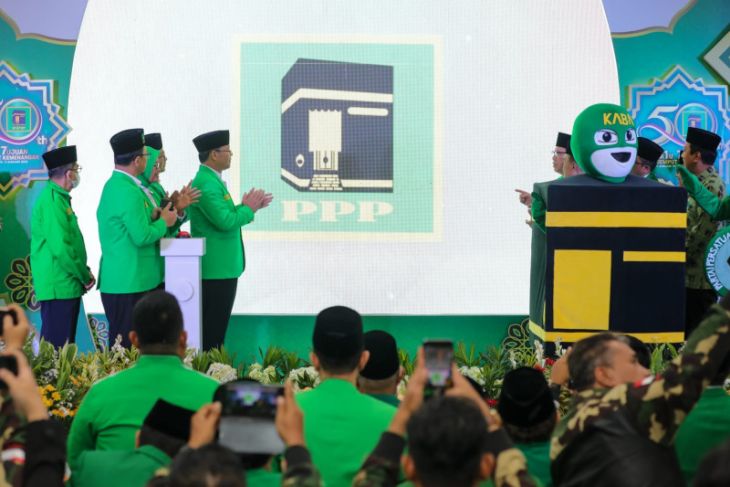 PPP luncurkan logo dan nomor urut partai Pemilu 2024 - ANTARA News ...