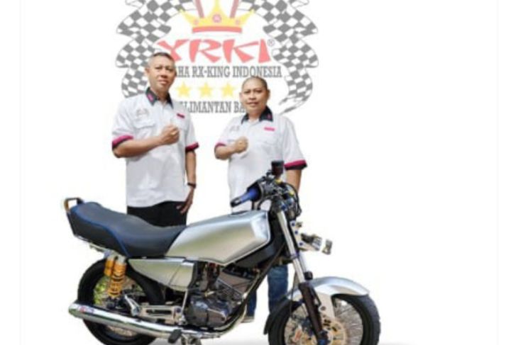 Kalbar tuan rumah Jamnas YRKI ke-16 - ANTARA News Kalimantan Barat