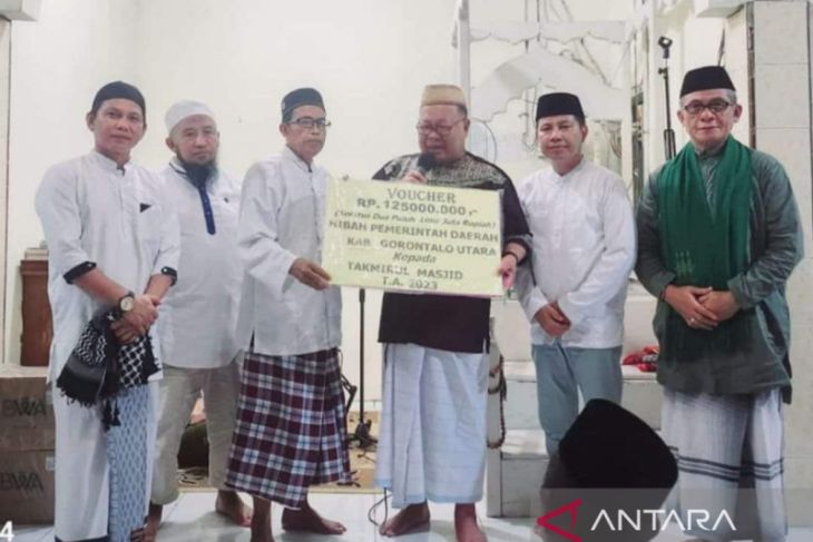 DPRD Gorontalo Utara dukung program dana hibah masjid - ANTARA News ... DPRD Gorontalo Utara dukung program dana hibah masjid - ANTARA News ...