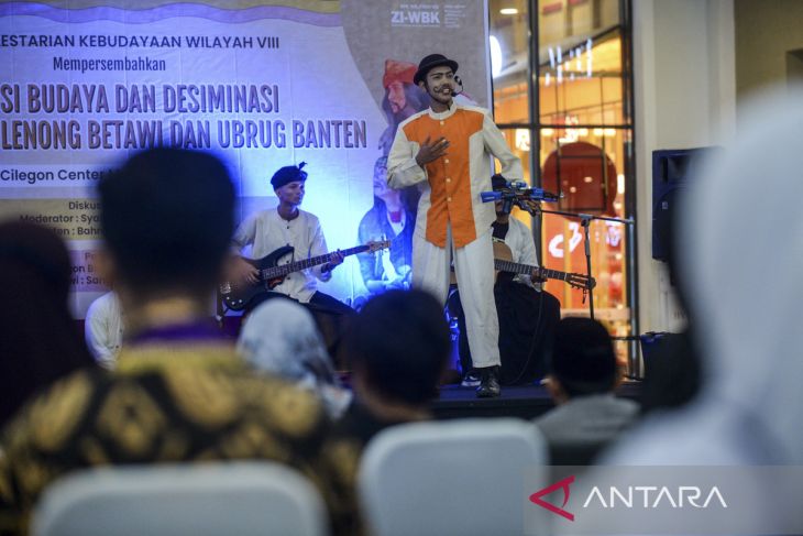 Pertunjukan Ubrug Banten di pusat perbelanjaan