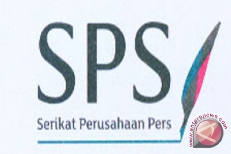 Lima tokoh peroleh penghargaan SPS - ANTARA News Yogyakarta - Berita ...