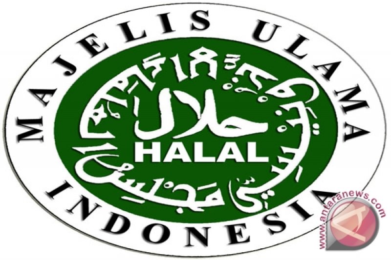 Kesadaran pengusaha DIY utamakan sertifikasi halal tinggi - ANTARA News ...