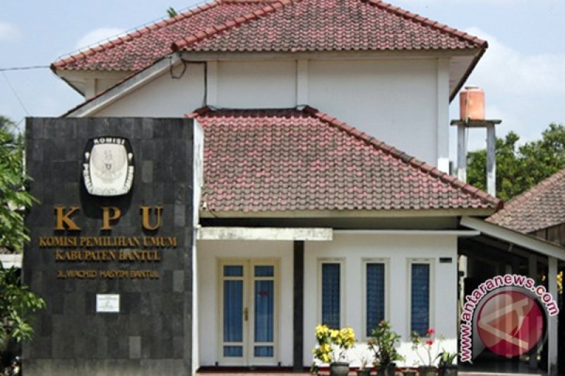 KPU susun juknis rekruitmen difabel panitia pilkada - ANTARA News ...