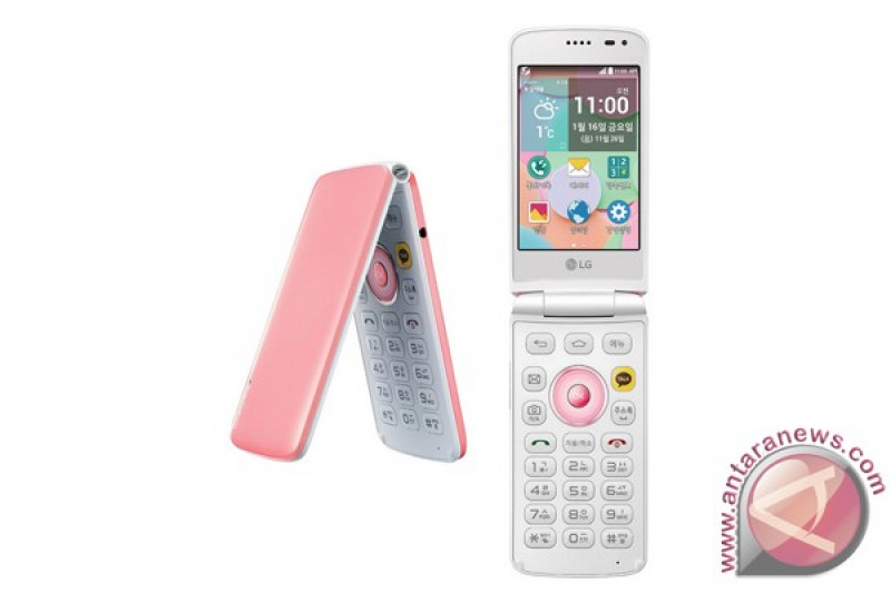 LG kenalkan Ice Cream Smart di Korea - ANTARA News