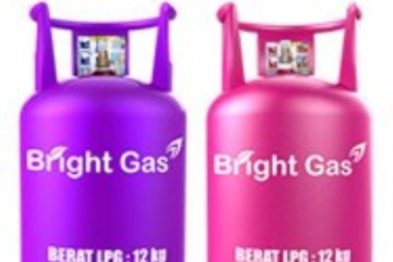 Pertamina Mauku-Papua gendakan lomba masak menggunakan "bright gas ...