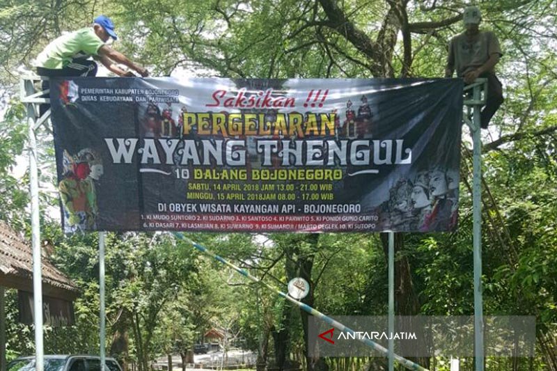 Disbudpar Bojonegoro Gelar "Workshop" Wayang Thengul 13-15 April ...
