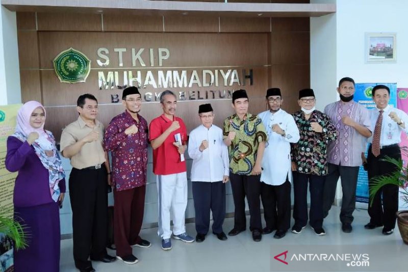 STKIP Muhammadiyah Babel resmi menjadi universitas - ANTARA News Bangka ...