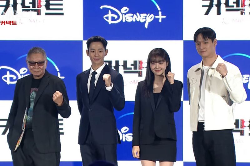 Serial "Connect" dari Disney+ Hotstar debut di BIFF 2022 - ANTARA News