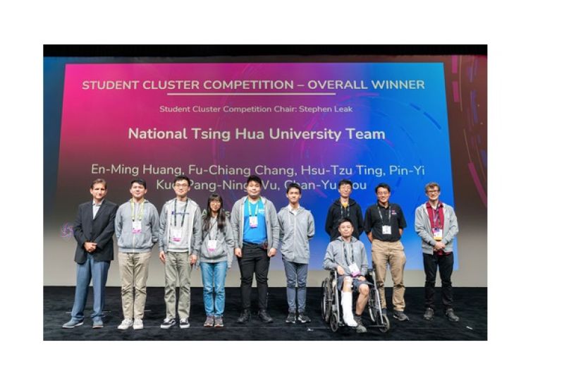 NTHU team wins championship at SCC - ANTARA News