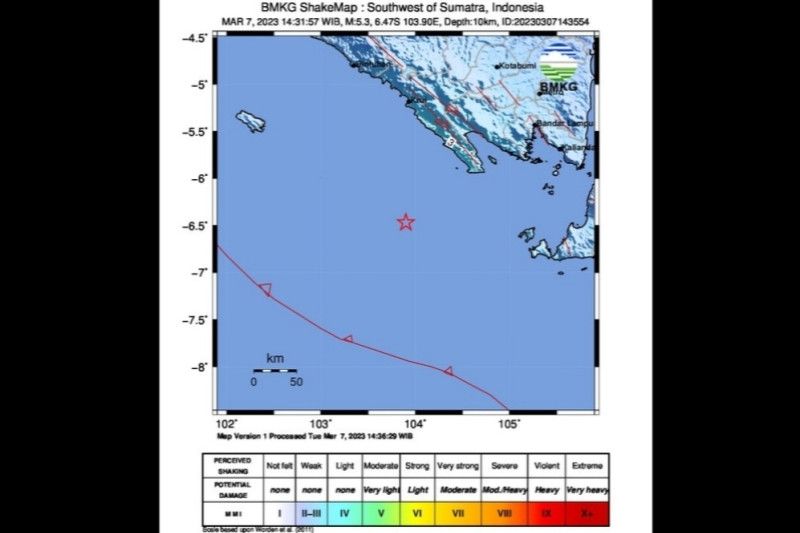 Aktivitas Subduksi Lempeng Indo Australia Picu Gempa M5 3 Di Lampung