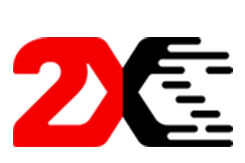 2X Dapatkan Investasi Ekuitas Pertumbuhan Strategis dari Recognize ...