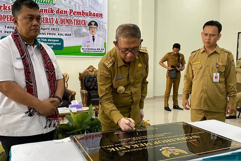 PT Antam bantu Rp2 miliar renovasi ruang latihan Balai Latihan Kerja Kalbar - ANTARA News ...