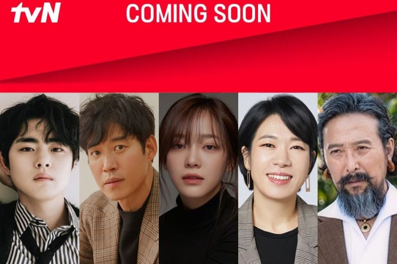 "The Uncanny Counter 2" tayang tahun ini dengan pemeran baru - ANTARA News