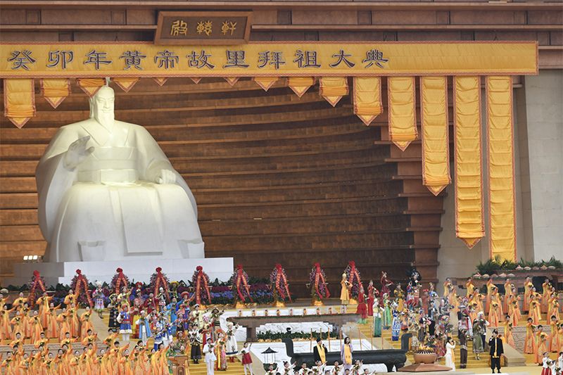 Memorial Ceremony to Ancestor Huang Di in His Native Place pada tahun ...