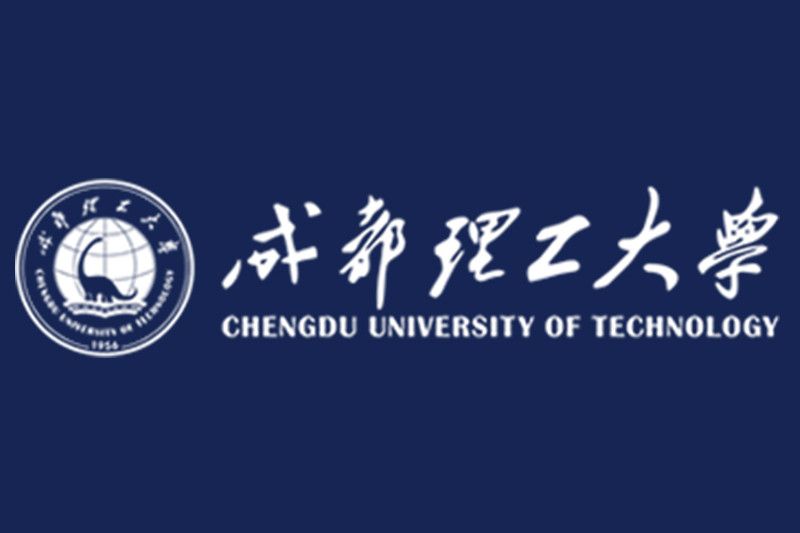 Awali Perjalanan Anda Menuju Keunggulan dengan Berkuliah di CDUT ...