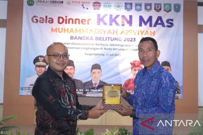43 PTMA di Indonesia ikuti KKN MAs di Babel - ANTARA News